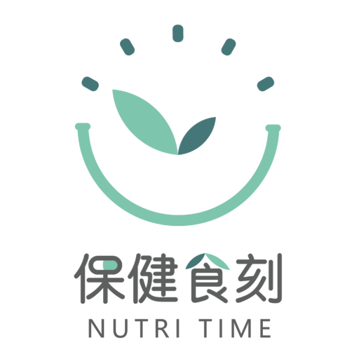 首頁 - 保健食刻 Nutri Time｜小資保健品牌首選NO.1